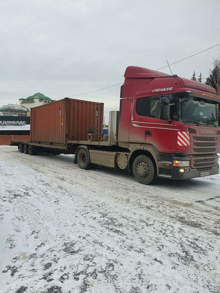 Nakliye firmaları LevCompany, Ufa, foto