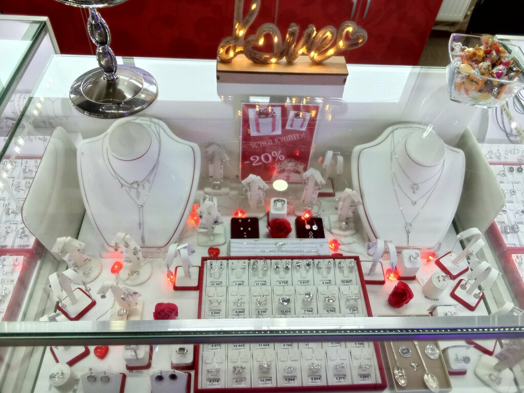 Kuyumcular Калина, Taganrog, foto