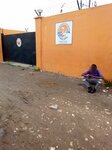 Lusaka water supply and sanitation (Lusaka, Kanyama), su ve kanalizasyon idaresi  Lusaka'dan