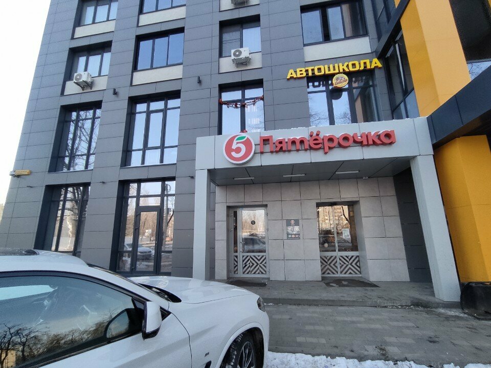 ATM'ler Т-Банк, Voronej, foto