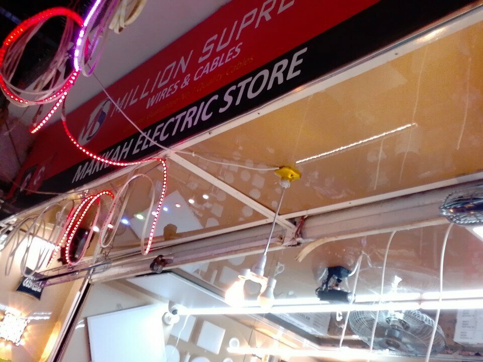 Elektrik ve elektrikli ürün mağazası Makkah electric, Karaçi, foto