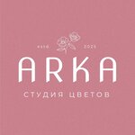 Арка (ulitsa Lomonosova No:79к4), çiçekçiler  Severodvinsk'ten