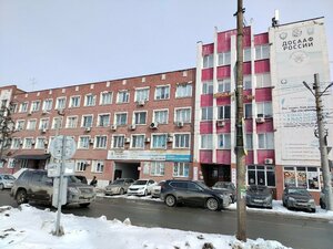 Samara Beauty University educational centre (Chkalova Street No:90), kuaför meslek eğitimi  Samara'dan
