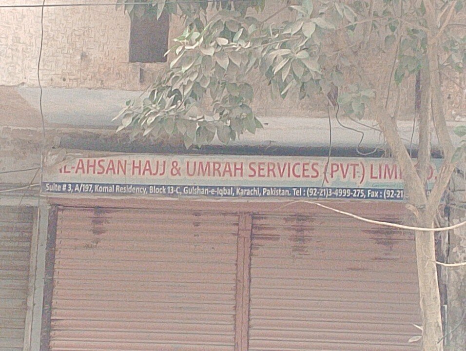 Emlak ofisi Al Ahsan hajj and Umrah, Karaçi, foto