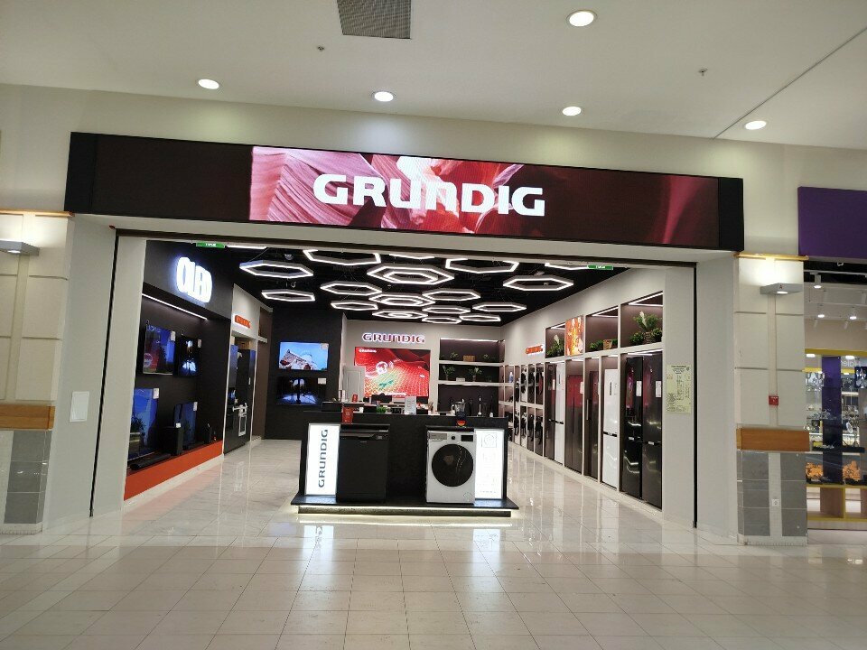 Beyaz eşya mağazaları Grundig, Kazan, foto