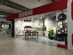 Scavolini (Lugovaya ulitsa No:1, Urban-Type Settlement of Novoivanovskoe), mobilya mağazaları  Moskova ve Moskovskaya oblastından