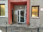 Студия наращивания ресниц Елены Костиной (Pushkina Street No:227А), kaş ve kirpik salonu  Samara'dan