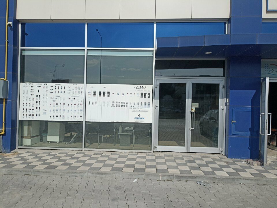 Elektrik ve elektrikli ürün mağazası Genemek, Konya, foto