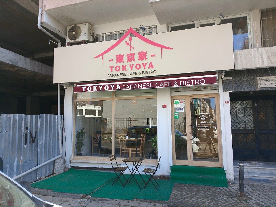 Restoran Tokyoya Japanese Cafe & Bistro, İstanbul, foto
