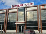 Ensar Kalıp (Fevziçakmak Mah., 10758. Sok., No:19F, Karatay, Konya), kalıp firmaları  Konya'dan