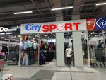 City Sport (Trolleynaya Street No:130А, Novosibirsk), spor giyim ve ayakkabı  Novosibirsk'ten