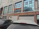 Selfi Time (Kenesary kóshesi No:4), güzellik salonu  Astana'dan