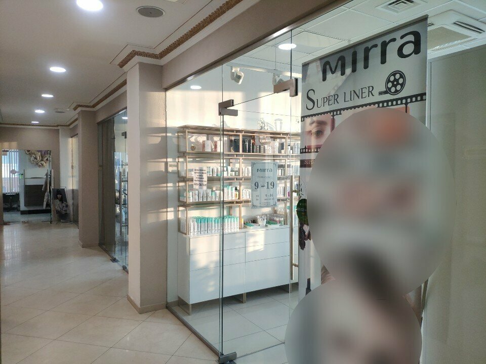Kozmetik ve parfümeri firmaları Mirra, Kazan, foto