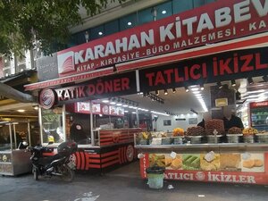 Katık Döner (Adana, Seyhan, Tepebağ Mah., Çakmak Cad., 1), fast food  Adana'dan