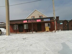 Bella (Shamshyraq kóshesi No:3), güzellik salonu  Aktöbe'den