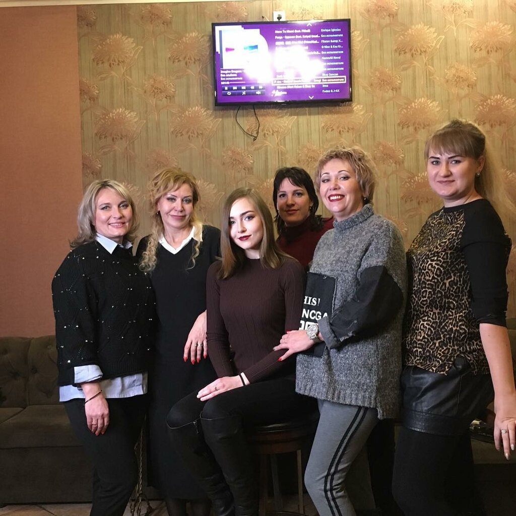 Güzellik salonu Лаборатория Красоты, Öskemen (Ust‑Kamenogorsk), foto