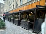 Nene Restorani (Bеxtiyar Vaxabzadе Street No:3A), restoran  Bakü'den