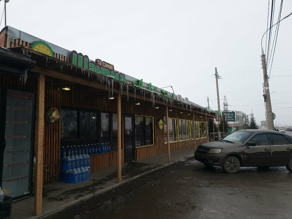 Kasap, şarküteri Мясо, Samara, foto