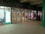 Automatic luggage storage (Zanevskiy Avenue No:73), emanet  Saint‑Petersburg'dan