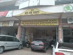 Eren Oto Sürgü Kapı (İstanbul, Kartal, Esentepe Mah., Kartal Oto Sanayi Sitesi, B5 Blok, 7), otomobil yedek parçaları  İstanbul'dan