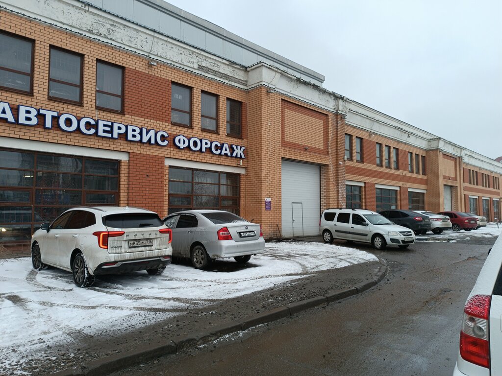 Akümülatör ve şarj cihazları Станция для зарядки мобильных устройств, Kazan, foto