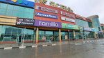 МТС банк (Stroiteley Avenue No:25), ödeme terminali  İvanovo'dan