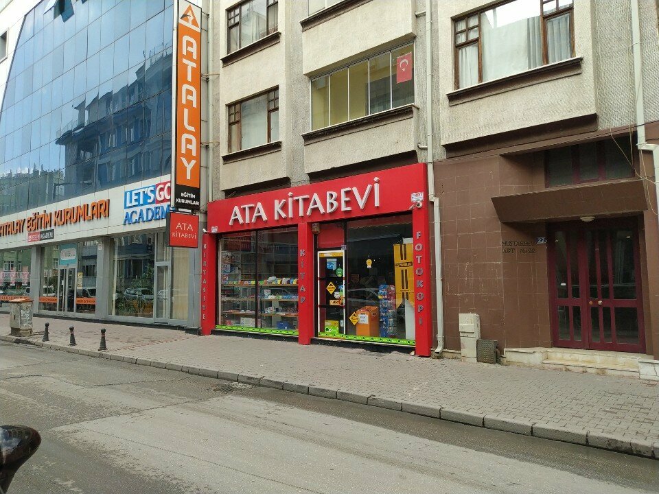 Kitap mağazaları Ata Kitabevi, Konya, foto