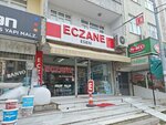 Esen Eczanesi (Fatih Mah., Yakacık Cad., No:63, Sancaktepe, İstanbul), eczaneler  İstanbul'dan