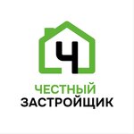 Honest Developer (Yamasheva Avenue No:36к3), yazlık ev inşaatı  Kazan'dan