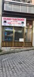 Selman Elektronik Bilgisayar (Bursa, Yıldırım, Yeşil Mah., 3. Yan Sok., 5A), bilişim firmaları  Bursa'dan