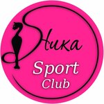 Nika (ulitsa S.P. Popova No:14А), spor kulüpleri  Liubertsy'den