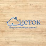 Istok Plyus (1-ya Naberezhnaya ulitsa No:64А), yapı mağazası  Konakovo'dan