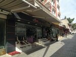 Narin ayakkabı (Adana, Seyhan, Tepebağ Mah., Nalbant Halil Sok., 17A), ayakkabı mağazaları  Adana'dan