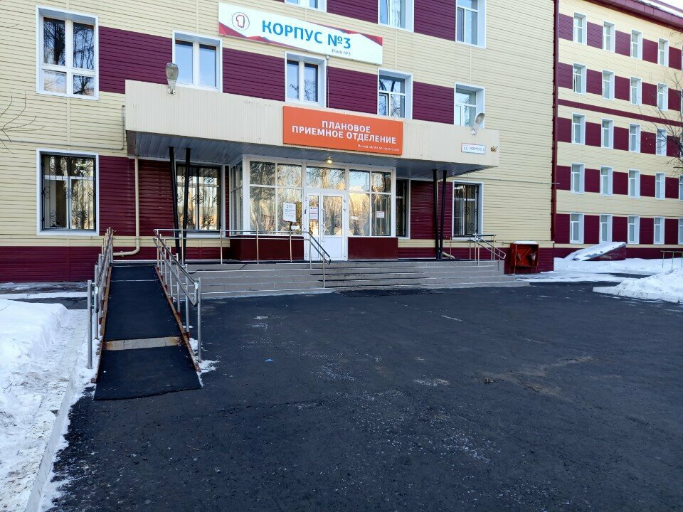 Hastane bölümü Областная клиническая больница № 1, эндокринологическое отделение, Tiumen, foto