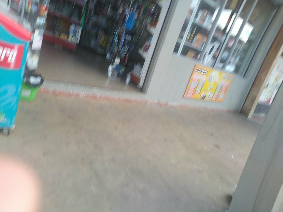 Matbaalar Adhesivos, Santa‑Krus, foto
