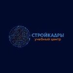 Stroikadry (Marshala Rybalko Street No:2к6), kurs  Moskova'dan