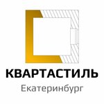Kvartastyle Ekaterinburg (Belinskogo Street No:218/1), i̇nşaat ve tasarım hizmetleri  Yekaterinburg'dan