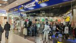 Jeans House (Uralskaya Street No:79/2), denim giyim  Krasnodar'dan