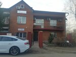 Фитнес дома (1st Izmajlawski Lane No:51), fitness ve spor ekipmanı firmaları  Minsk'ten