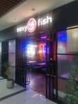 Sexy Fish (strada Arborilor No:21), restoran  Kişinev'den