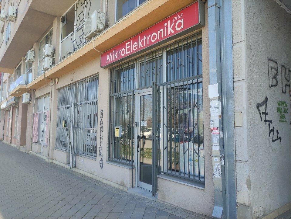 Bilgisayar mağazaları Mikroelektronika, Novi Sad, foto