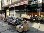 Emrah Ayakkabı 2 (Talatpaşa Mah., 1012. Sok., No:2A, Esenyurt, İstanbul), ayakkabı mağazaları  İstanbul'dan