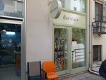 Darwin's (Fenerbahçe Mah., Fuatpaşa Cad., No:22, Kadıköy, İstanbul), giyim mağazası  İstanbul'dan