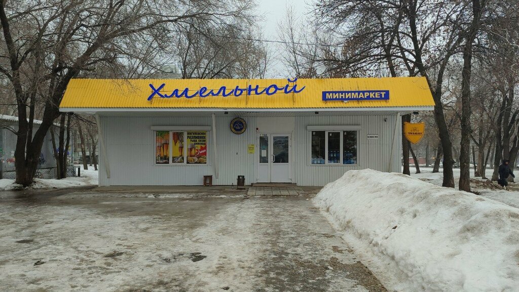 Bira dükkanı Хмельной, Samara, foto