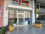 Zencefil Eczanesi (Tahtakale Mah., Ayçiçeği Sok., No:2, Avcılar, İstanbul), eczaneler  İstanbul'dan
