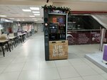 Lifehacker coffee (ulitsa Fridrikha Engelsa No:34), kahve otomatı  Irkutsk'tan