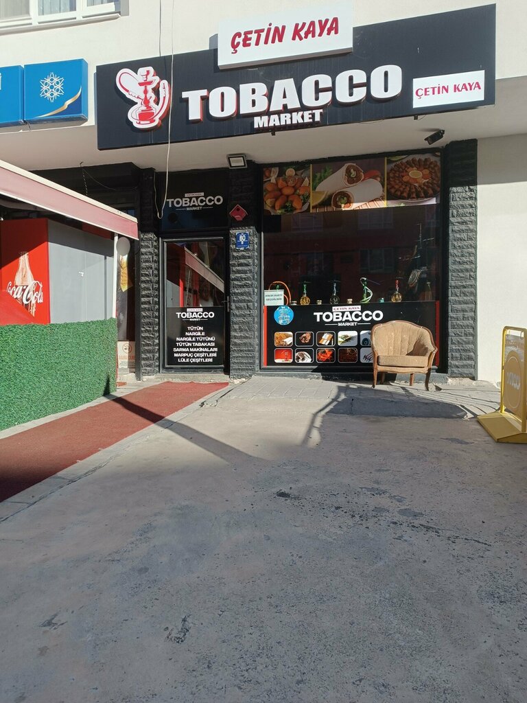 Tütün, sigara mağazaları Tobacco Market Çetin Kaya, Ankara, foto