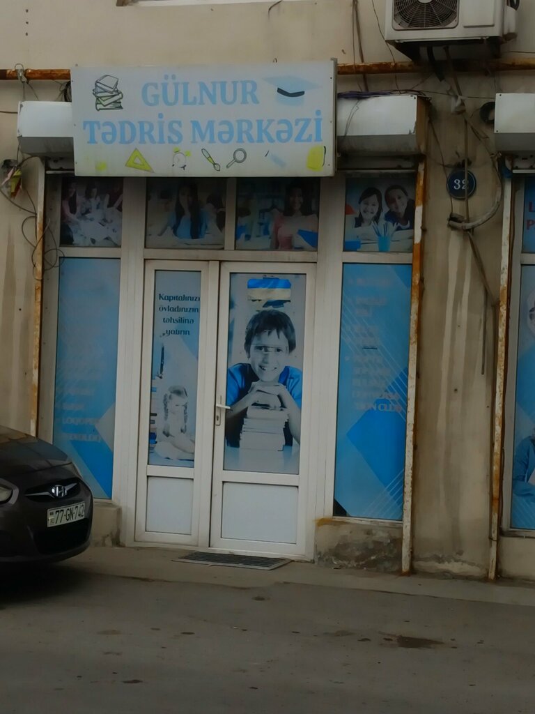 Yabancı dil kursları Gülnur, Bakü, foto