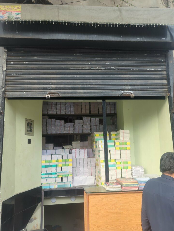 Baskı hizmetleri Ali Photo Copy, Lahor, foto