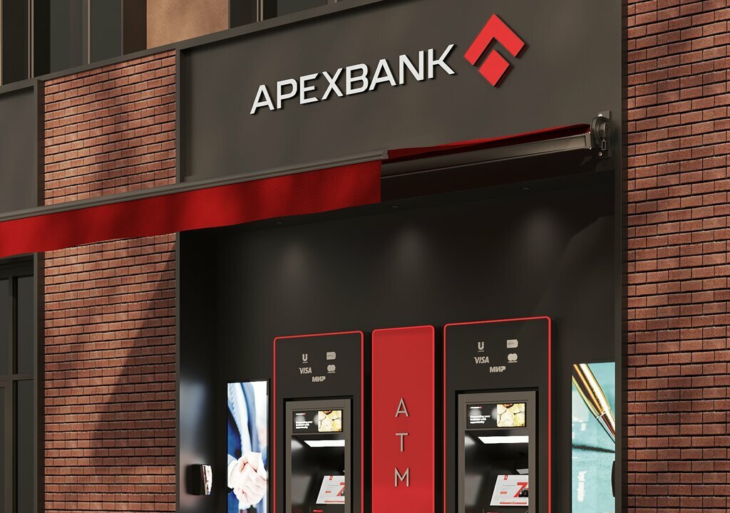 ATM'ler Apex Bank, Taşkent, foto